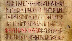 The World’s Oldest Known Secular Norse Song